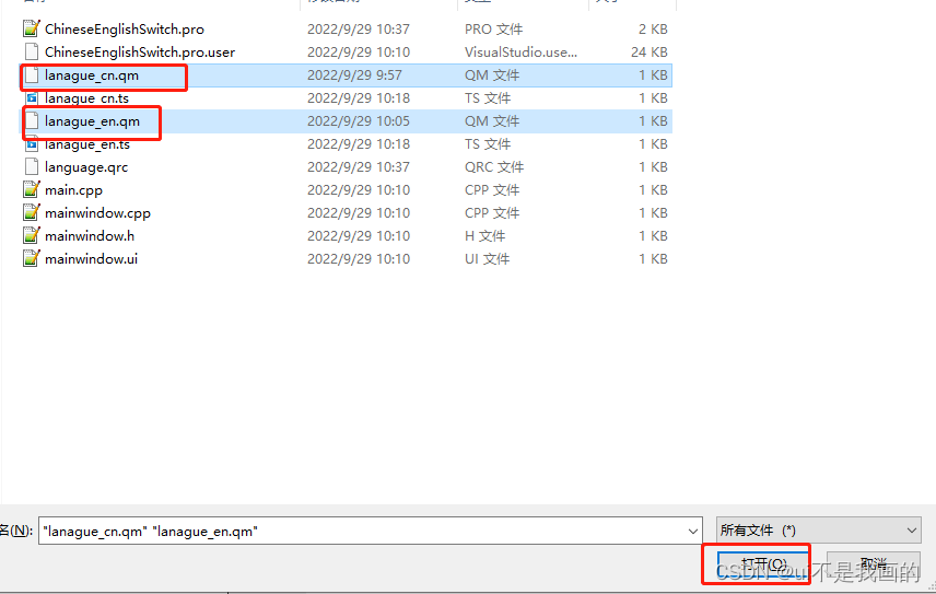 QT Creator 5.1.2中英文切换_qtcertaer设置中文-CSDN博客