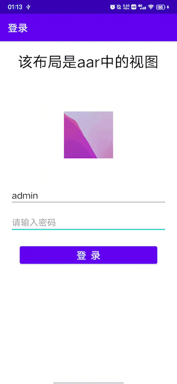 android使用maven-publish打jar包和aar包并上传到本地maven仓库_android maven publish 多个jar-CSDN博客