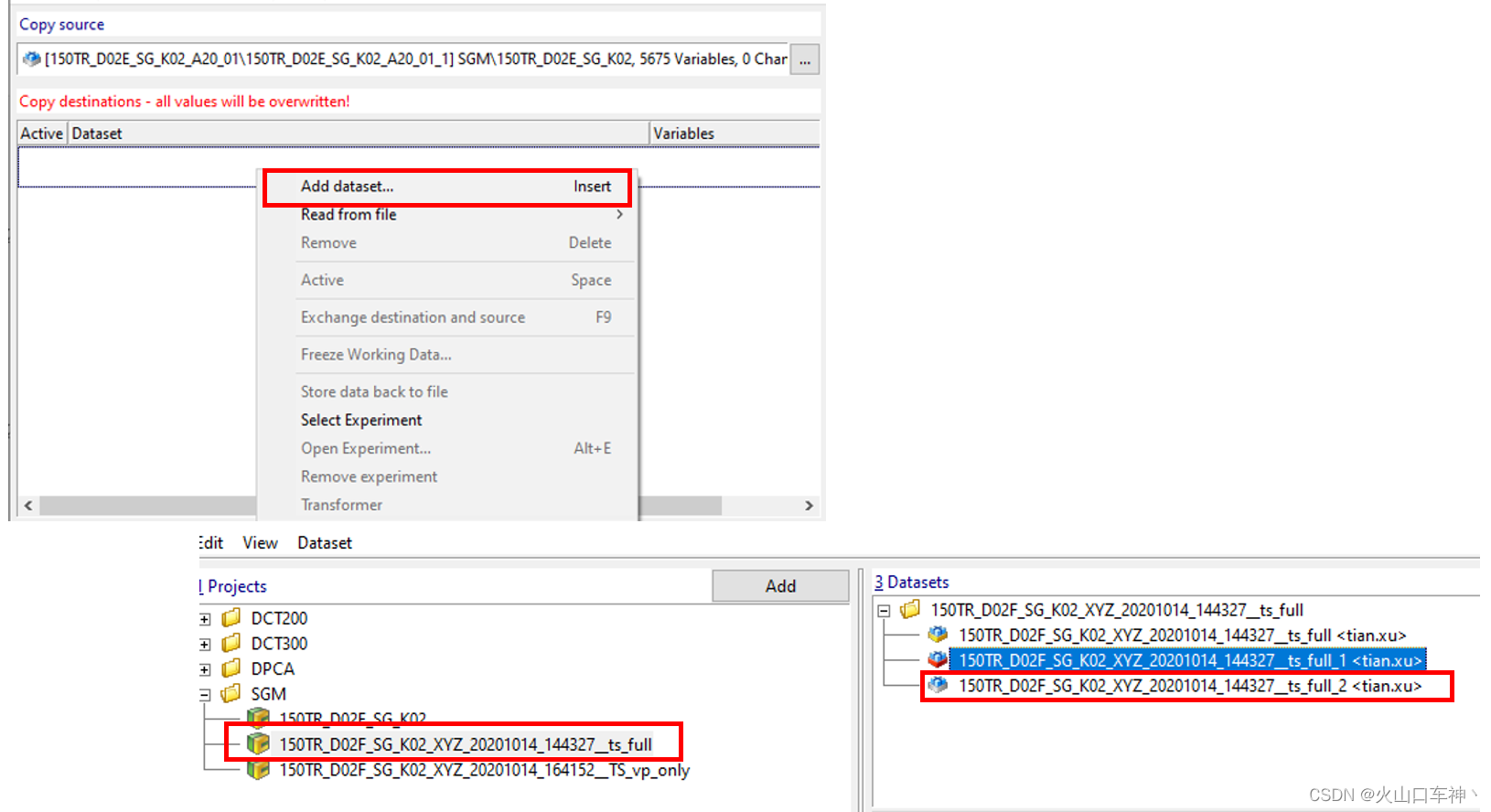 INCA内两版软件不同的hex之间的merge标定功能-CSDN博客