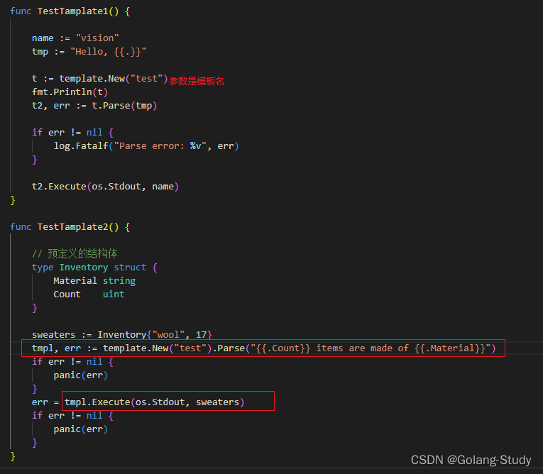 13、模板包(text/template&html/template)_包 具有一个包类型“template-CSDN博客
