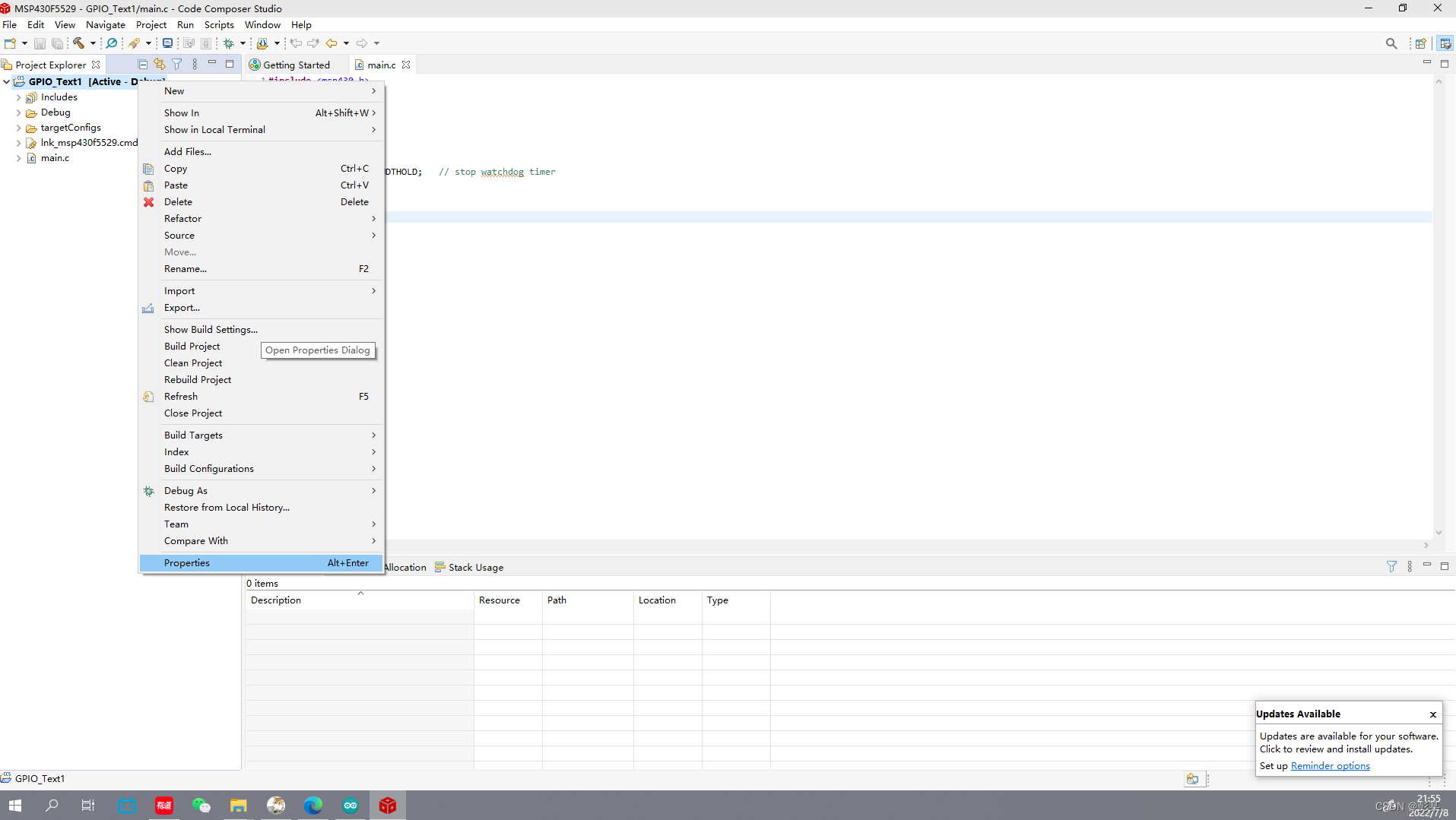 Msp430f5529基于ccs库函数开发——软件安装与库函数配置msp430库函数 Csdn博客