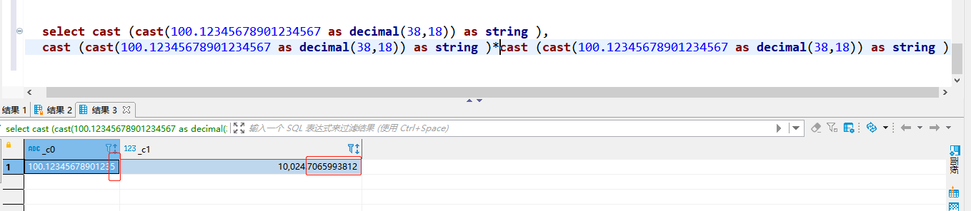 hive decimal计算出现null或者精度丢失_hive两个数相乘为null-CSDN博客