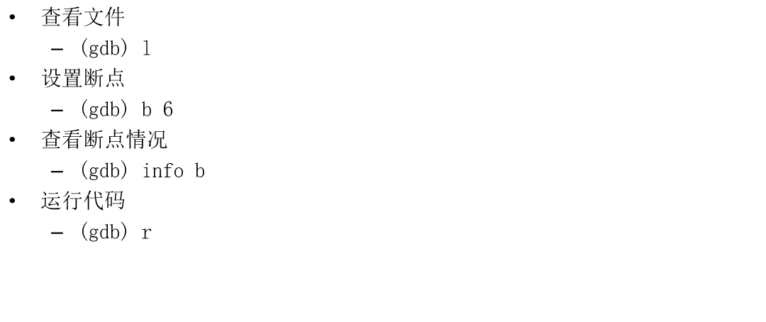 13c语言高级编程（未完）c高级编程 Csdn博客 