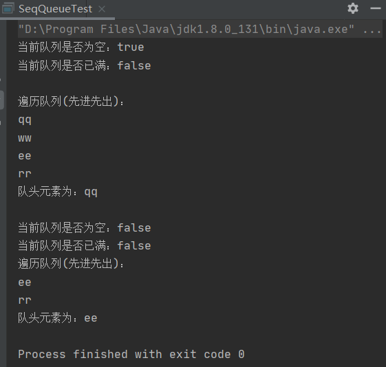 【数据结构】——队列 循环队列和基于java的运算实现只使用队头指针和计数器做顺序循环列表java Csdn博客