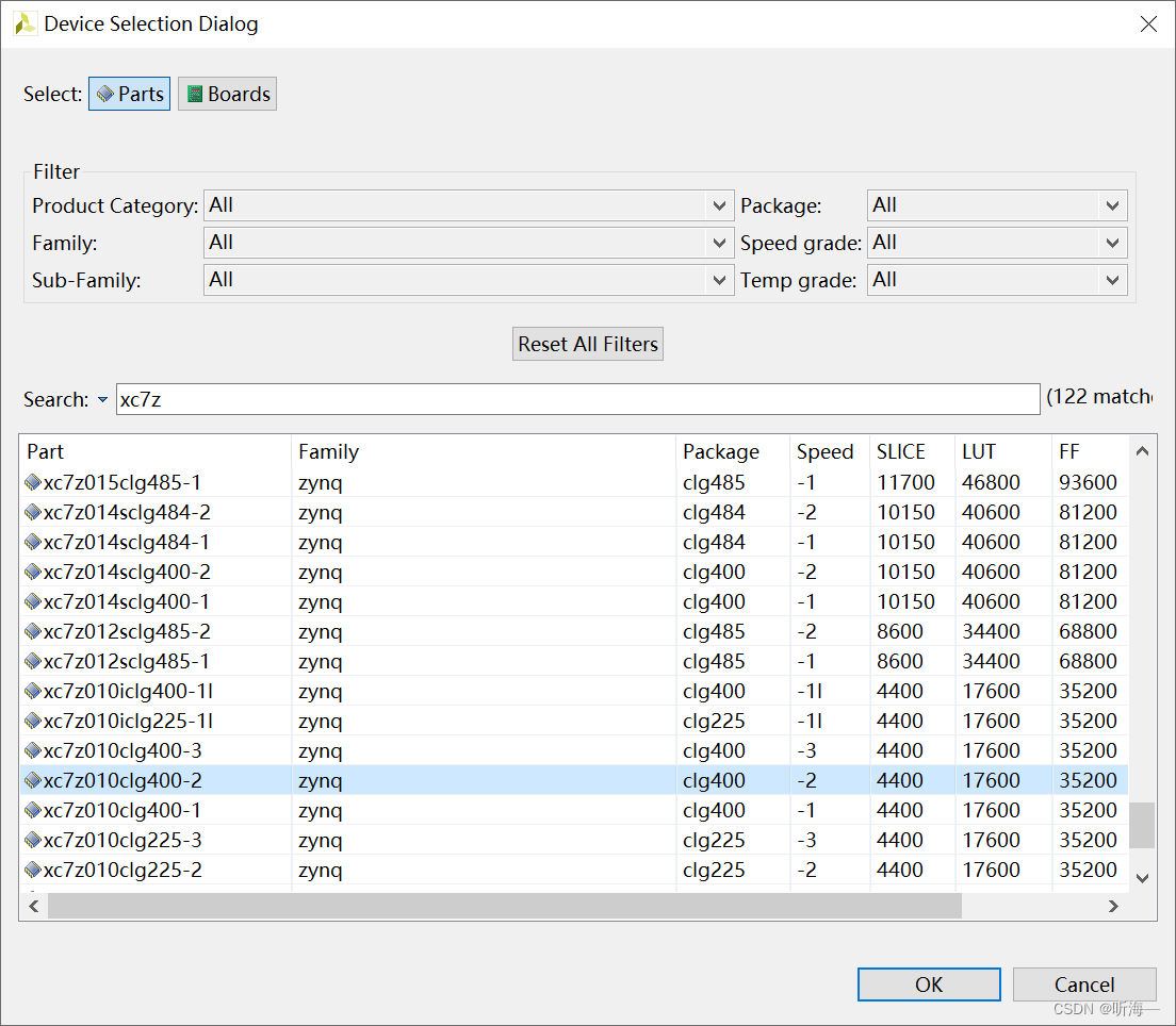 【FPGA】HLS入门实践_fpga hls-CSDN博客