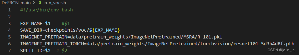 defrcn复现记录-CSDN博客