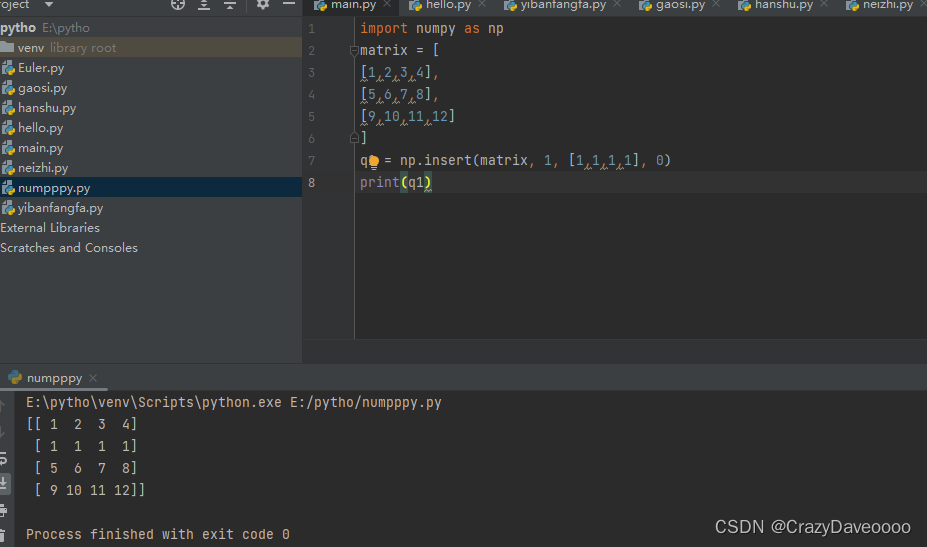 Python作业4 Csdn博客 