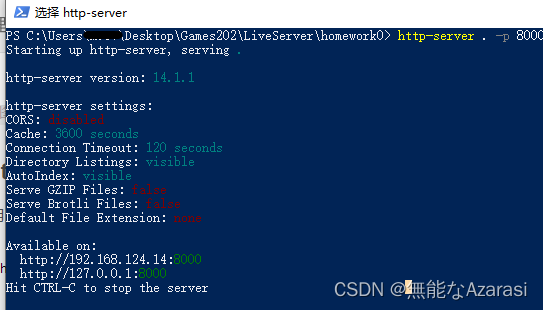 【Games202学习笔记01】作业0框架安装及实现_games202作业0-CSDN博客