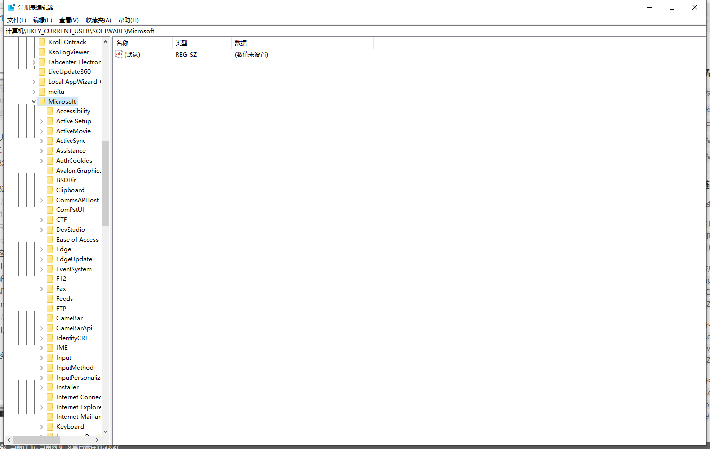qt5.12.9搭配vs1027出现编译出错的各种坑_failed to retrieve msvc environment-CSDN博客