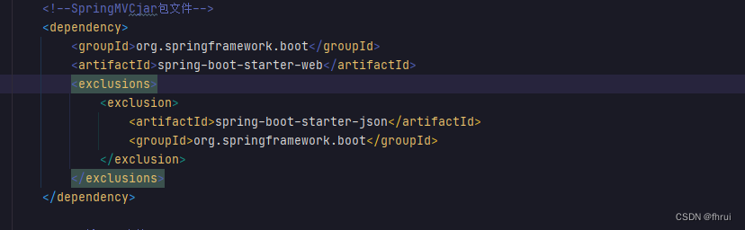 pom.xml里排除某些依赖及排除SpringBoot自带的tomcat_pom.xml排除依赖-CSDN博客