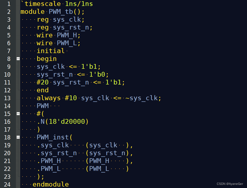 FPGA产生PWM波形_fpga输出pwm波-CSDN博客