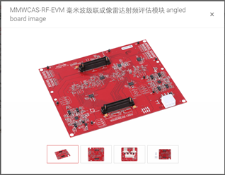 TI官网资料--MMWCAS-RF 评估模块 (EVM) +毫米波级联成像雷达 DSP 评估模块_mmwcsrfevl-CSDN博客