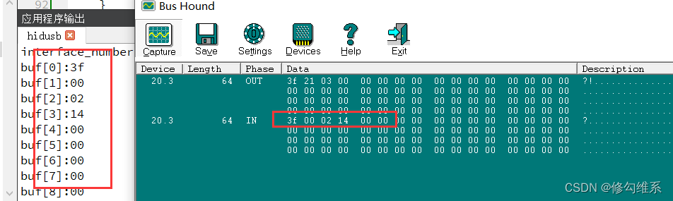 【QT】windows下QT使用HIDAPI进行简单读写_qt hidapi-CSDN博客