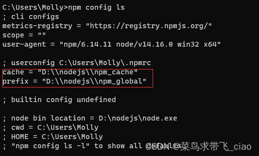 Vue脚手架安装过程_npm install cnpm@7.1.0 -g-CSDN博客