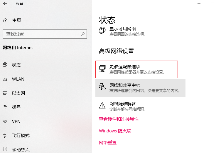 基于VirtualBox的Centos虚拟机安装与vscode连接_virtual box安装vs code-CSDN博客