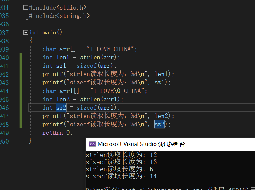 C语言中“strlen“和“sizeof“的区别_1.c语言中strlen和sizeof的区别-CSDN博客