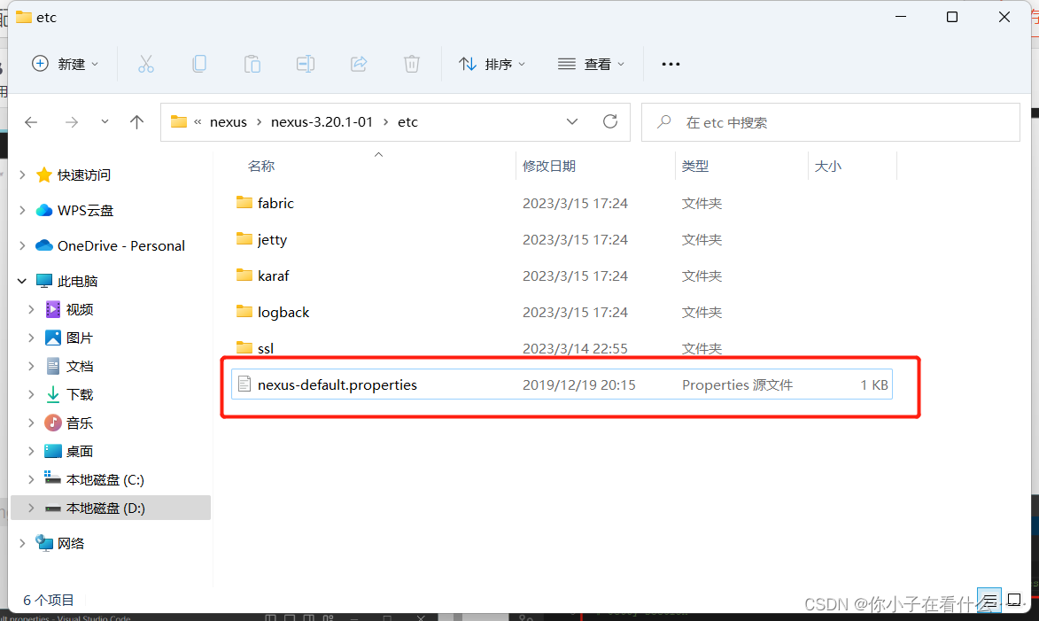 【nexus】 的下载与环境配置nexus下载网址 Csdn博客