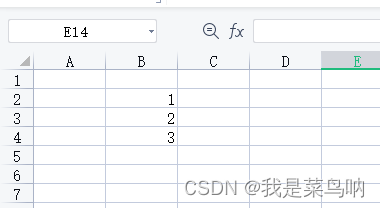 springboot整合easyexcel进行数据Excel导出导入_easyui导入excel-CSDN博客