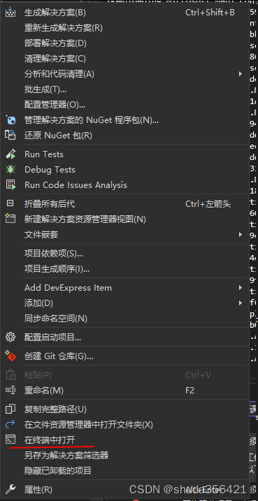 vs2022 net7 sdk 安装工作负载_vs怎么安装工作负载-CSDN博客