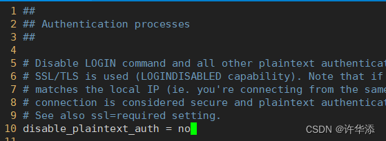 Linux搭建邮件服务器postfixdovecotlinux构建邮件服务器测试 Csdn博客