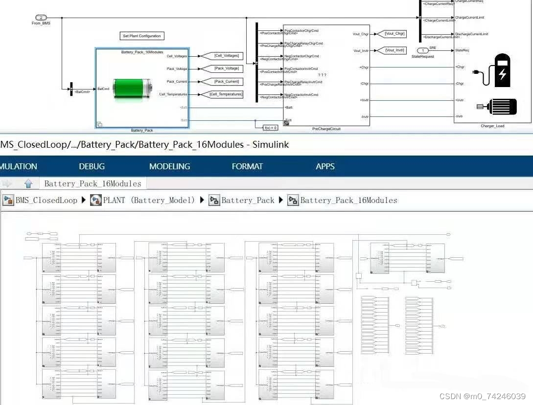 BMS仿真电池平衡控制策略仿真similink 动力电池管理系统仿真 BMS + Battery Simulink 控制策略模型_bms ...