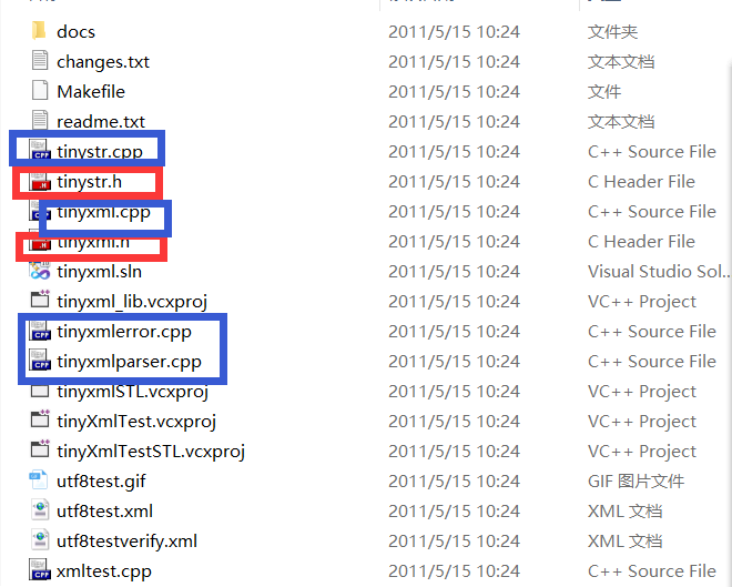 vs2019引入tinyxml库_tinyxml下载-CSDN博客