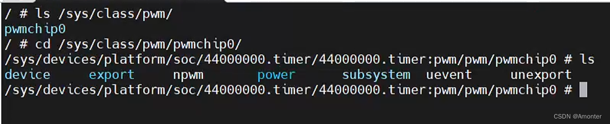 STM32MP157驱动开发——Linux PWM驱动_linux电机驱动开发-CSDN博客