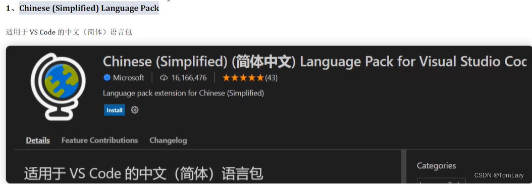 【Java Web】001 -- HTML快速入门-CSDN博客