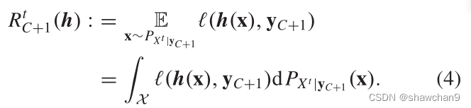 开放集（一）Open Set Domain Adaptation: Theoretical Bound and Algorithm-CSDN博客