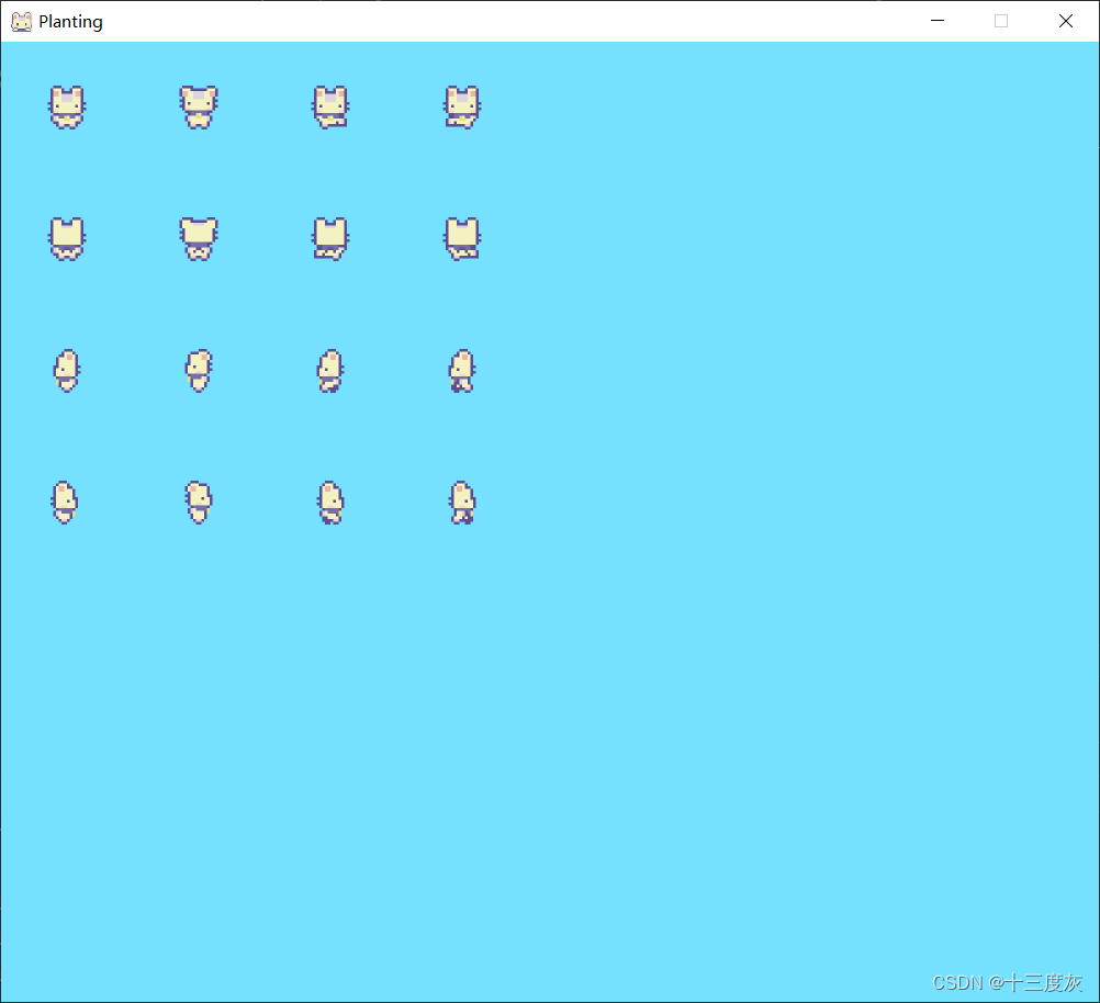 用go语言实现一个平面像素小游戏(一)_planting ebiten-CSDN博客