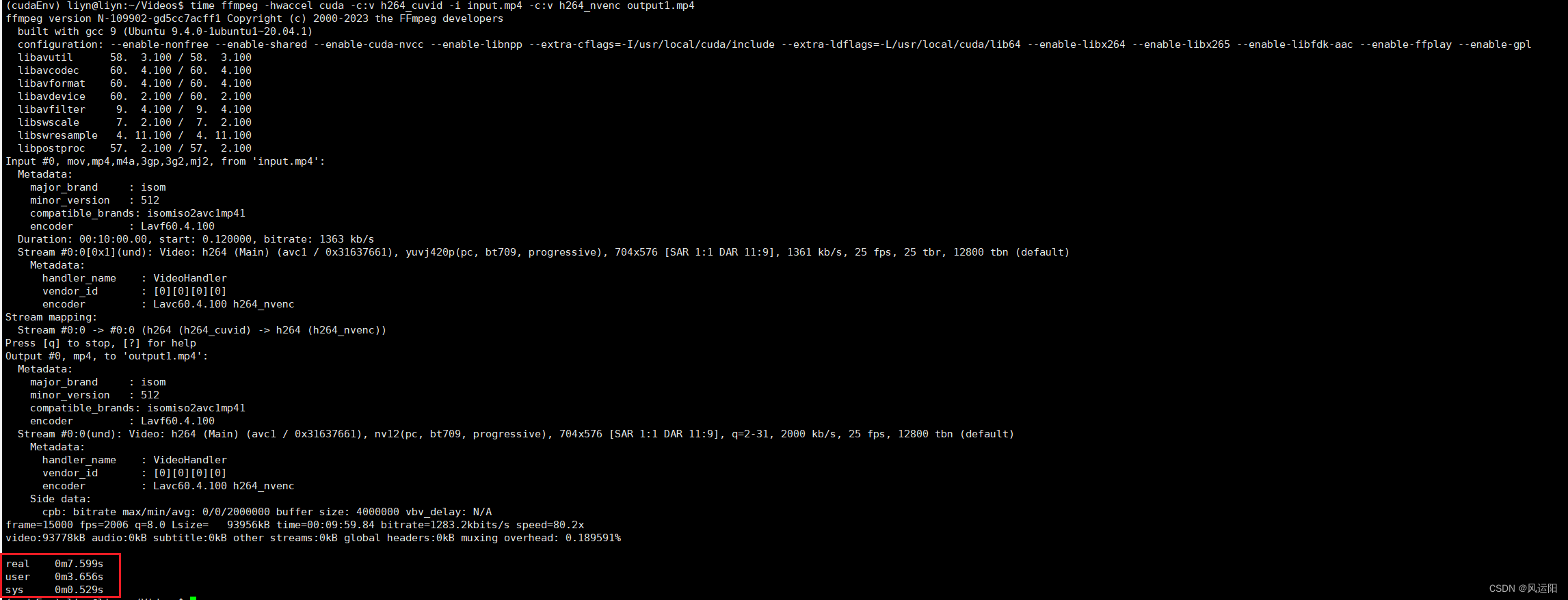 六、ffmpeg编译（gpu版本）和使用教程ffmpeg Gpu Csdn博客 