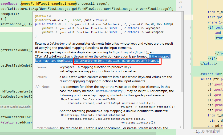 dolphinscheduler 3.0.1 项目管理（一）：项目基本操作、项目概览及工作流关系_work flow lineage controller-CSDN博客