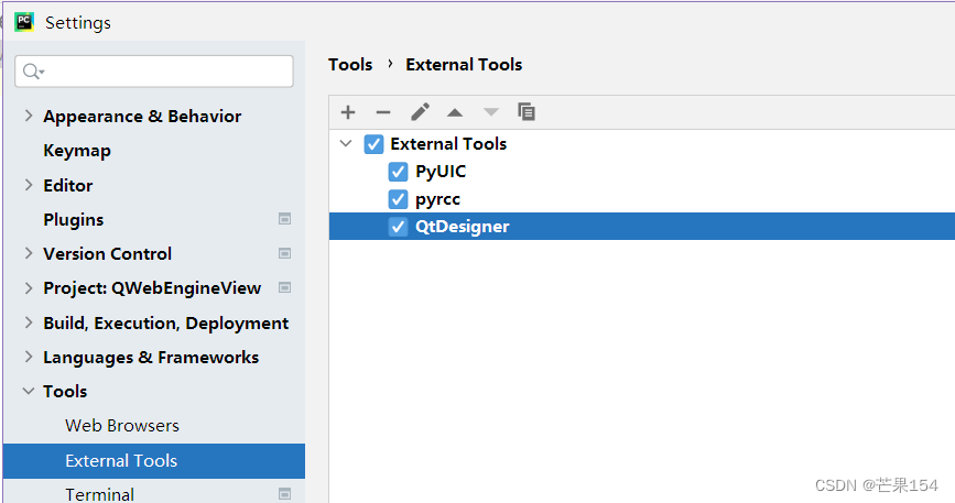 解决QtDesigner中无QWebEngineVew控件问题_qt 没有 webengine 组件-CSDN博客