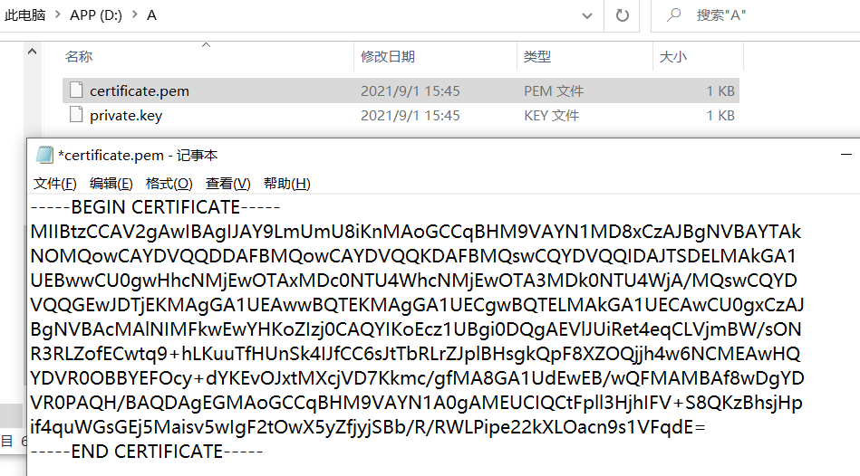 Java实现基于国密sm2、sm4生成证书密钥进行字串的加解密国密sm4秘钥在线生成 Csdn博客 
