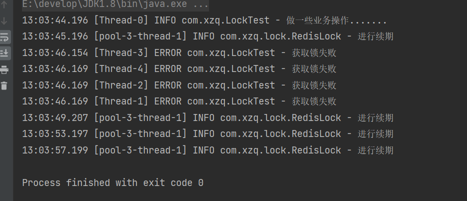 redis分布式锁实践 并实现看门狗锁续期机制_看门狗续签-CSDN博客