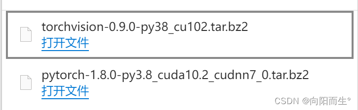 根据开源代码创建新的conda虚拟环境pytorch18、torchtext09torchtext 090 Csdn博客
