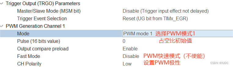使用STM32CubeMX软件配置定时器输出pwm_stm32f103c8t6 cubemx pwm-CSDN博客
