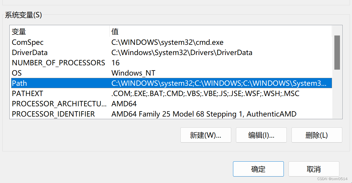 Mimic Iii数据库申请完后如何使用（将数据导入postgressql，通过pgadmin4查看、管理及导出数据）mimic数据下载以后 
