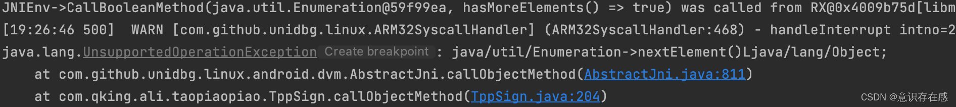 安卓逆向小案例——阿里系某电影票务APP加密参数还原-Unidbg篇_阿里系app逆向-CSDN博客
