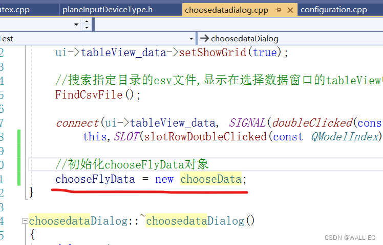 0x00007FF8DC013526(ntdll.dll) 处(位于XXX.exe中) 引发的异常 osg 0xC0000005: 读取位置 ...
