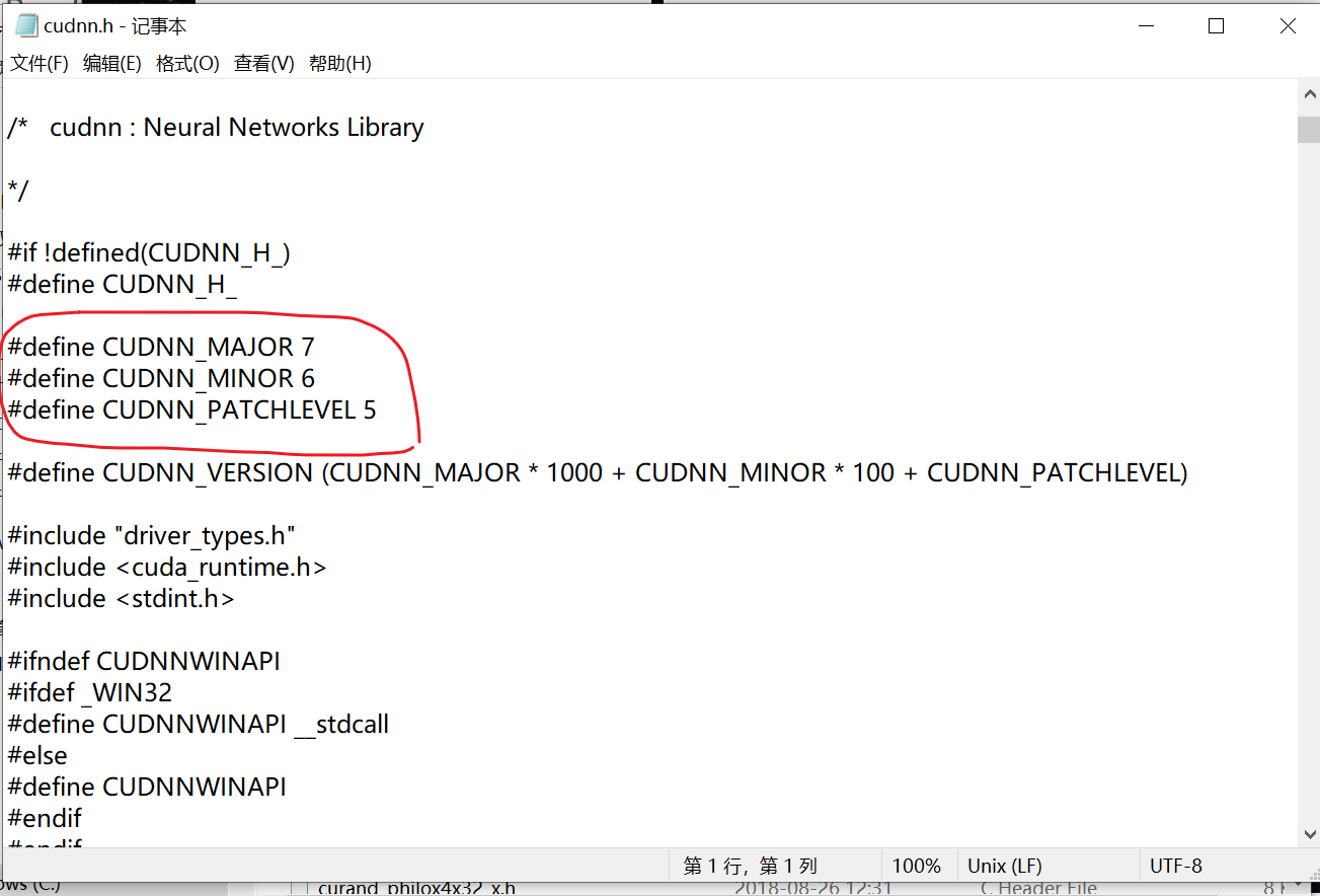 PaddleX 在windows10使用paddle_inference部署C#打包dll全教程_c# paddle-CSDN博客