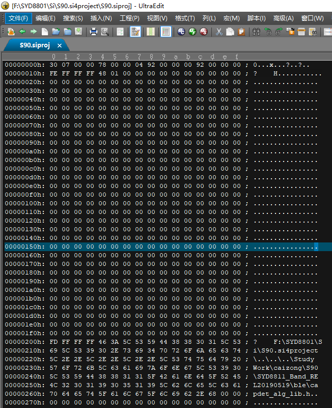 source insight技巧【修改默认配置文件】[遇到__attribute__解析不到函数][修改工程文件的所有目录】[代码路径变更项目 ...