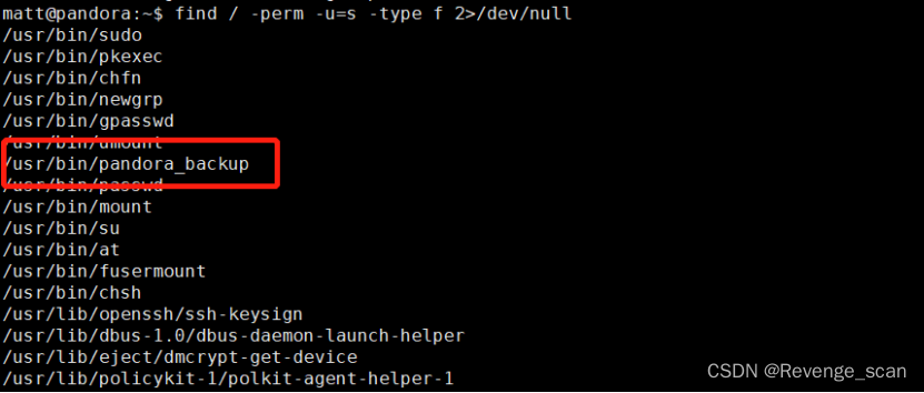 HTB-Pandora_pandora fms-CSDN博客