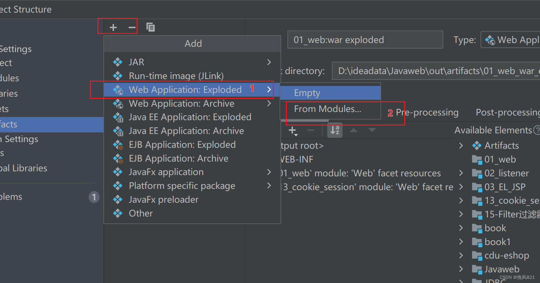 导入javaweb项目，没有正确配置webtomcat不能配置javaweb项目tomcat无法加入 Csdn博客