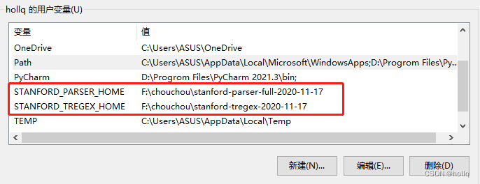 语料分析环境配置过程_neosca软件-CSDN博客