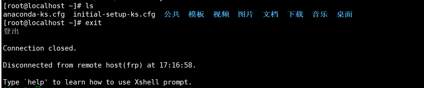 frp端口映射——超详细步骤_frp映射-CSDN博客