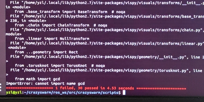 crazyswarm下载编译和使用问题整理-CSDN博客