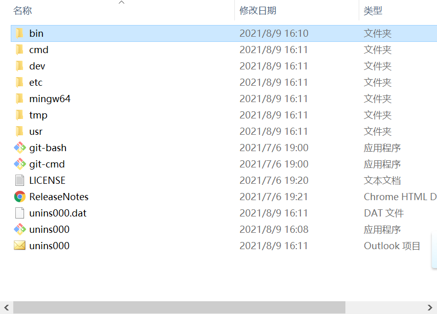 Windows10 下Windows Terminal Preview配置Git bash_win10 terminal preview-CSDN博客