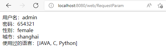 ServletRequest 和 HttpServletRequest 接口详解-CSDN博客
