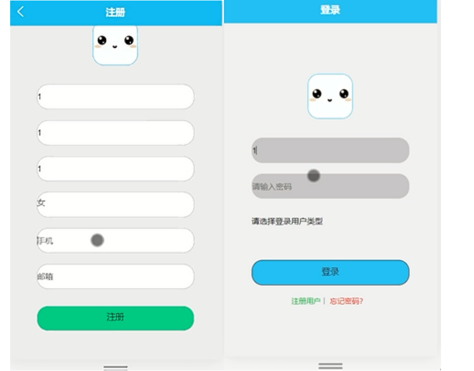 基于Java+Vue+uniapp微信小程序移动网赚项目平台设计和实现_uniapp招聘源码java-CSDN博客